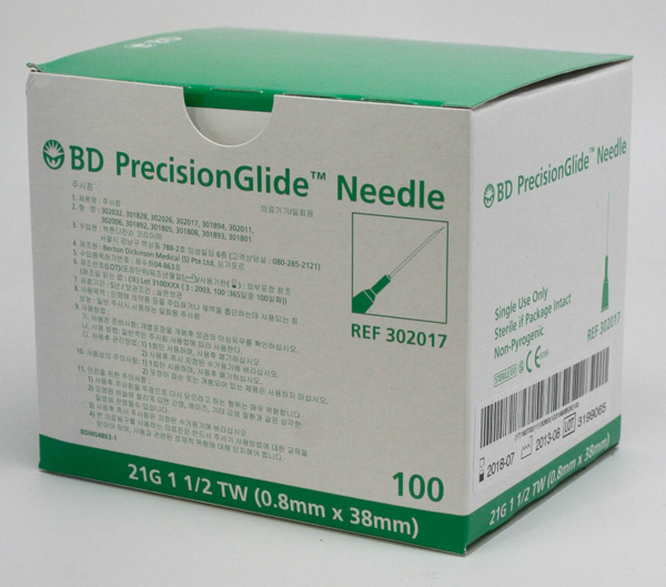 Needle 21g x 1 1/2" / 38mm - Box 100 | Glen Mia Saddlery